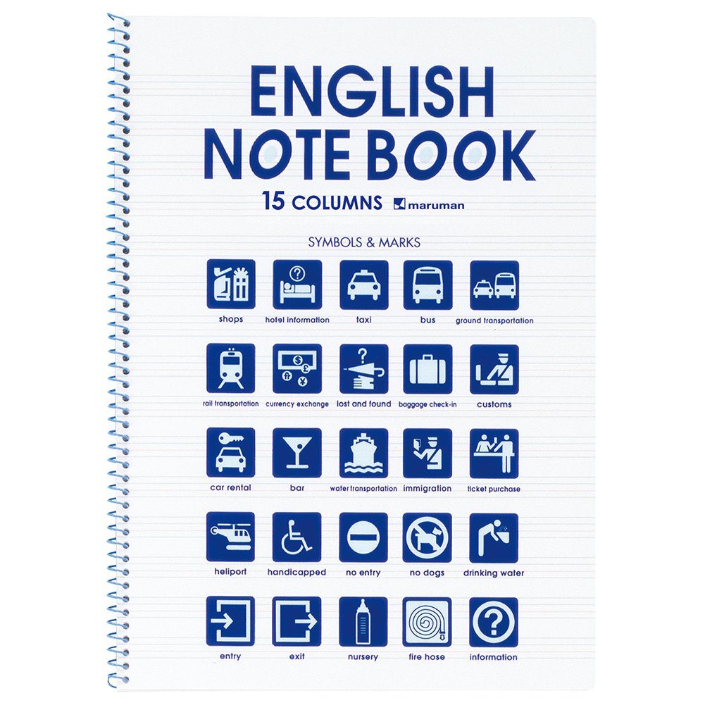 Snapklik.com : N515A-02 Notebook, English Line Ruled, B5, 15 Tiers ...