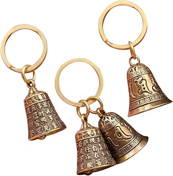Amazon.co.jp: Nijimomo Bell Set of 3 Key Chains, Hannya Heart Sutra ...