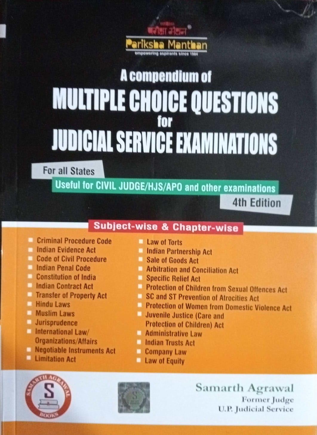 Buy Samarth Agrawal A Compendium Of MULTIPLE CHOICE QUESTIONS for ...