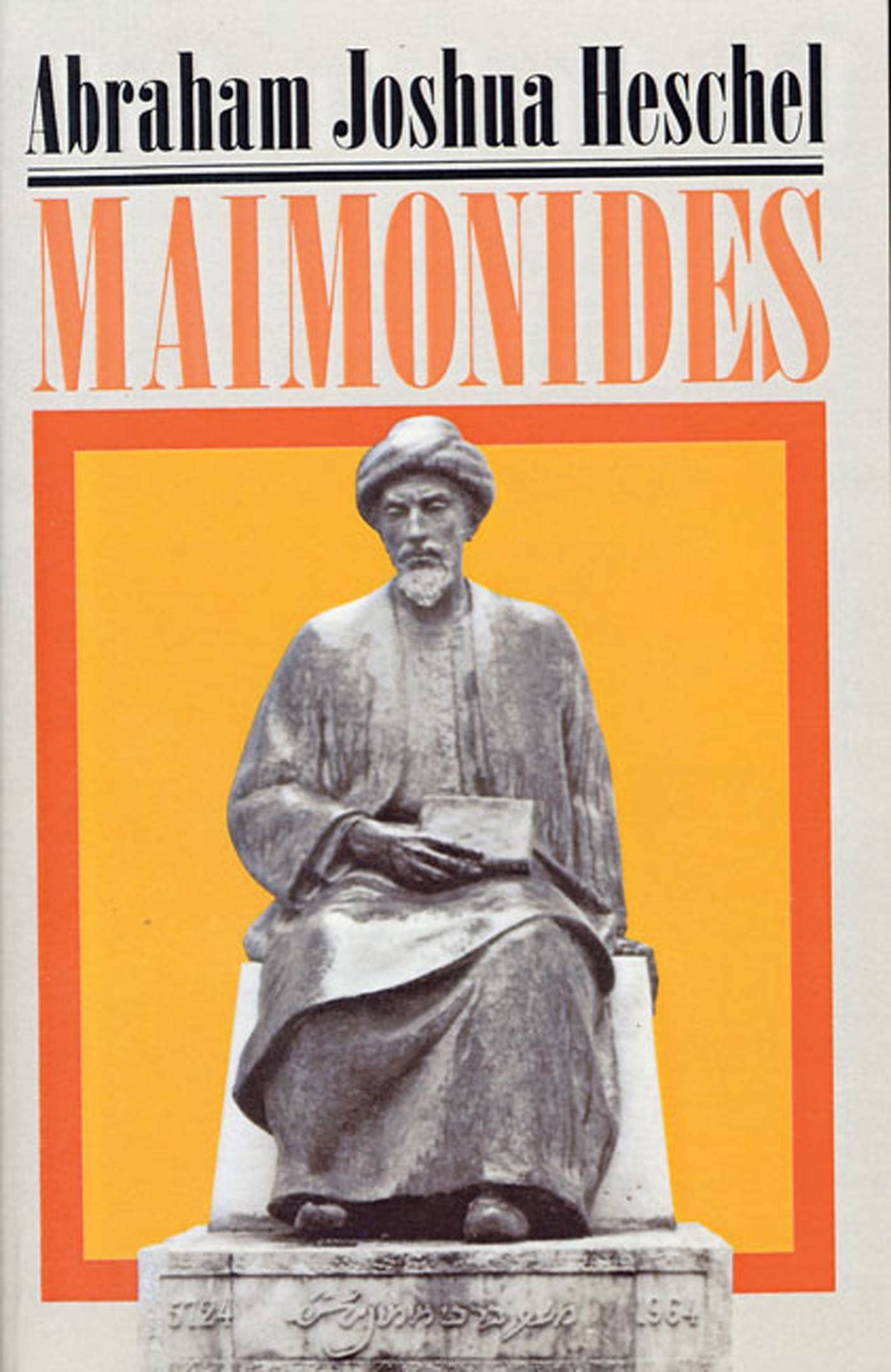 Amazon.com: Maimonides: A Biography: 9780374517595: Heschel, Abraham ...