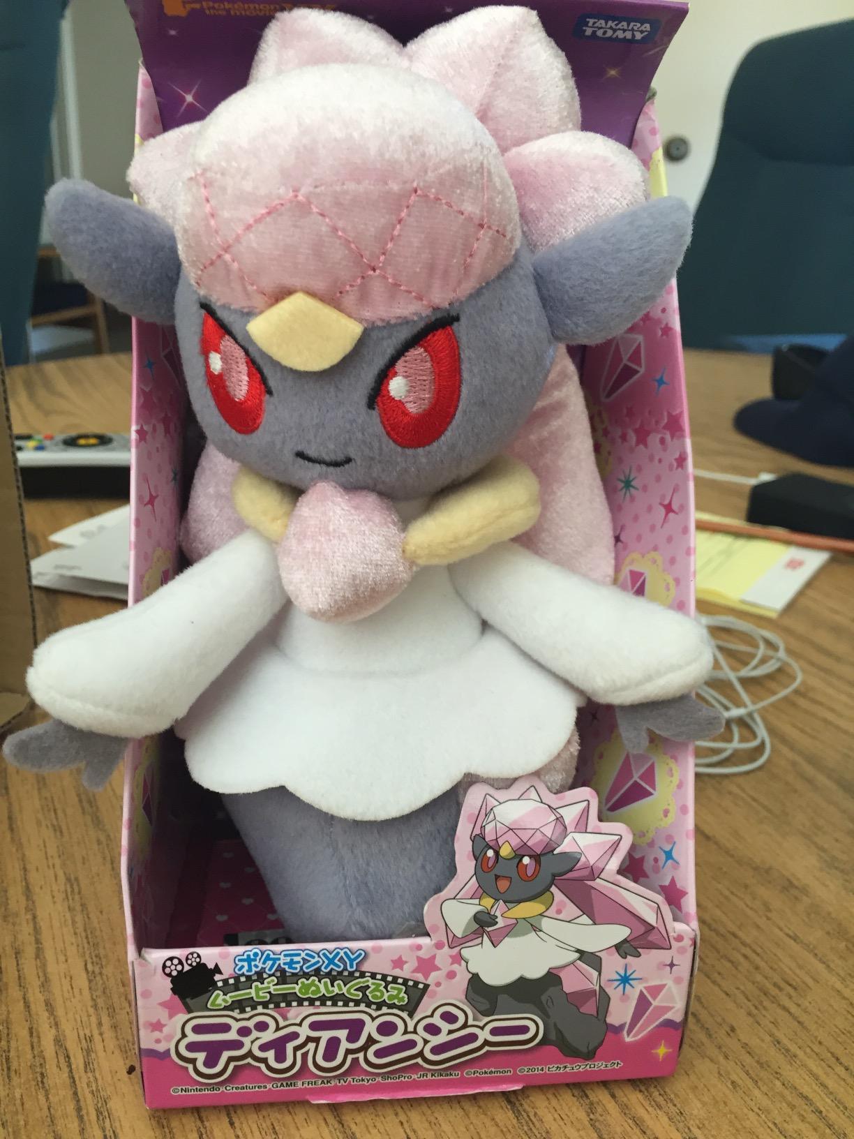 Amazon.com: Takaratomy Pokemon X & Y 9" Diancie Plush : Toys & Games