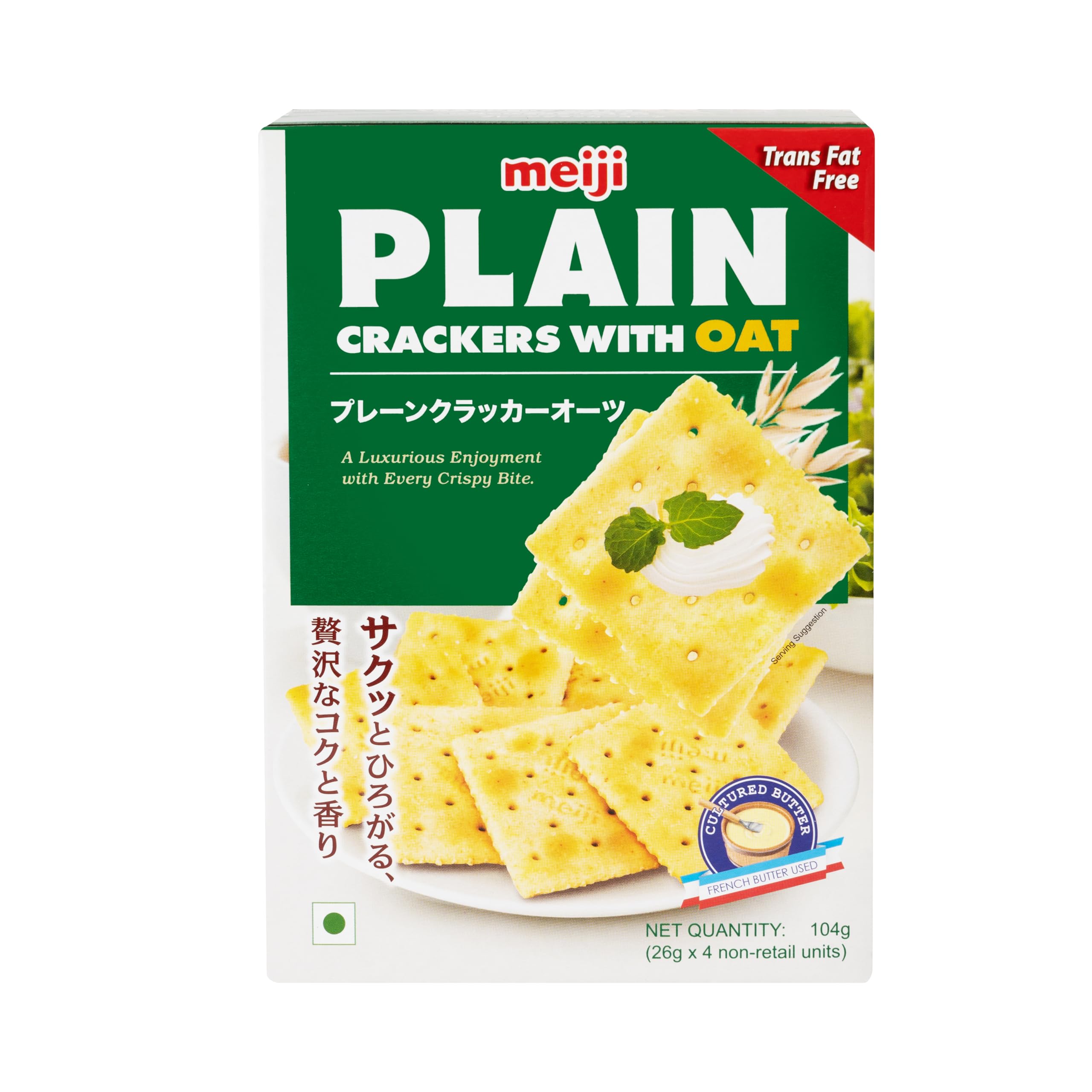 meiji Plain Crackers with Oat 1 box| Traditional crackers| Crispy ...