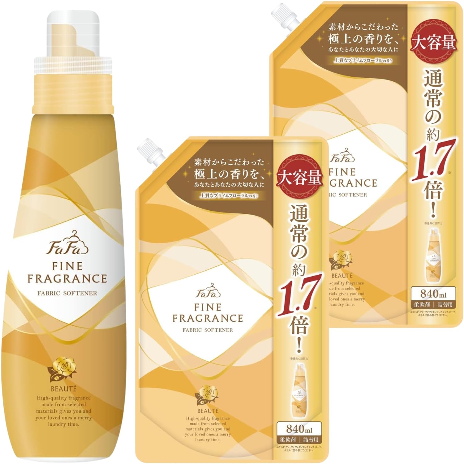 Amazon | ファーファ 柔軟剤 ファインフレグランス ボーテ プライム フローラル の香り 本体 (600ml) + 詰替 (840ml) +おまけ付き 本体1個＋詰め替え2個セット ...