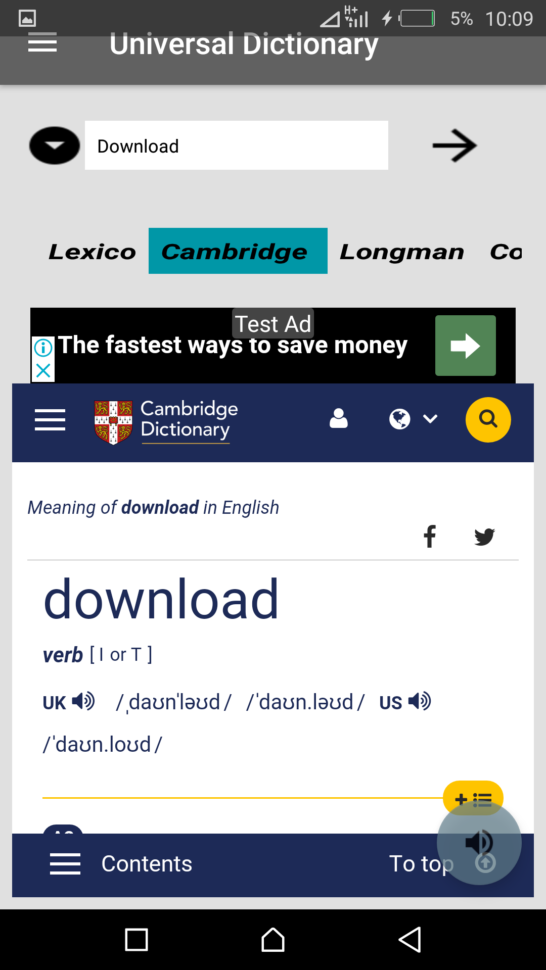 Universal Dictionary:Amazon.in:Appstore for Android