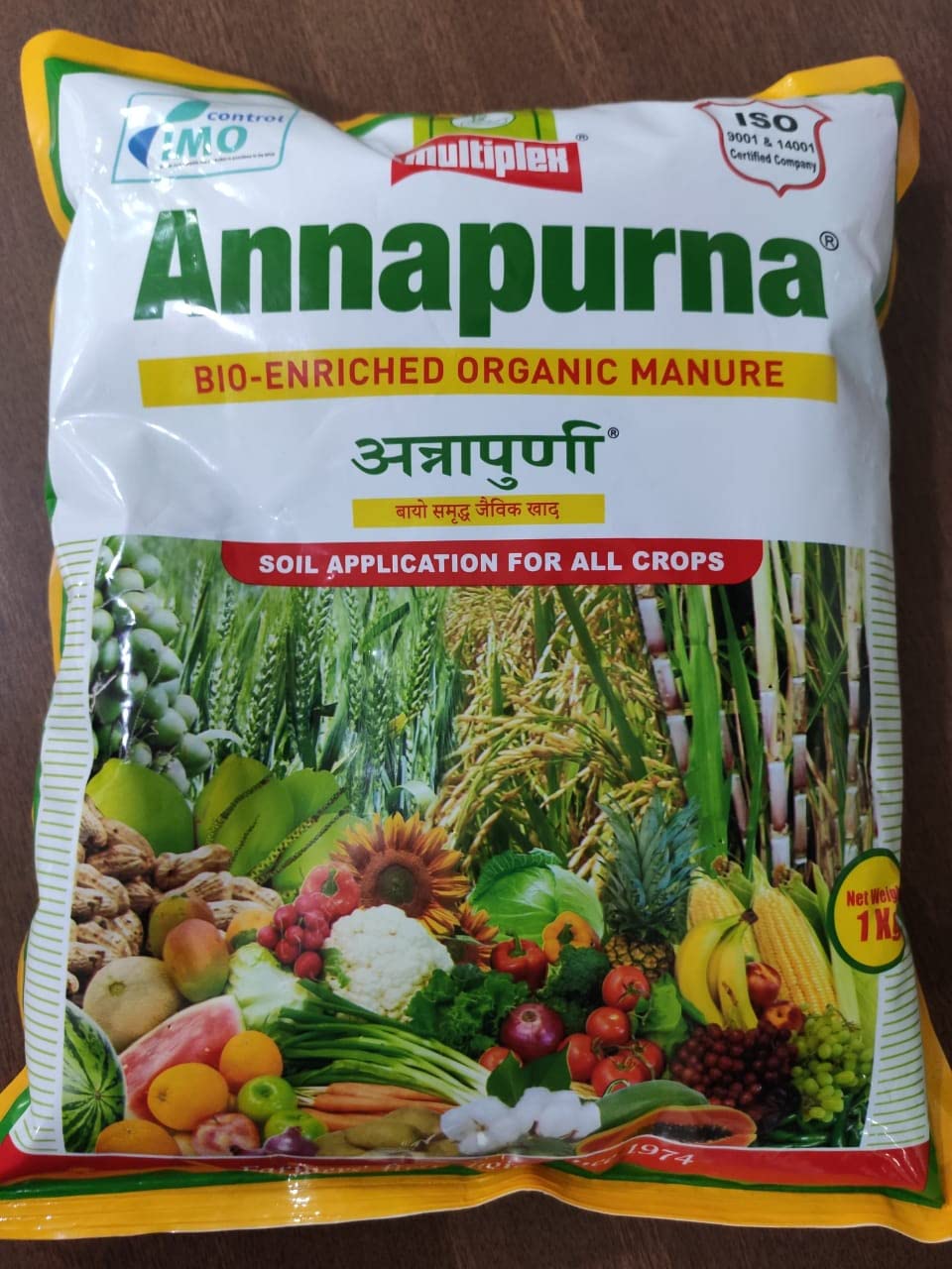 MULTIPLEX ANNAPURNA- BIO-enriched organic manure | bio organic ...