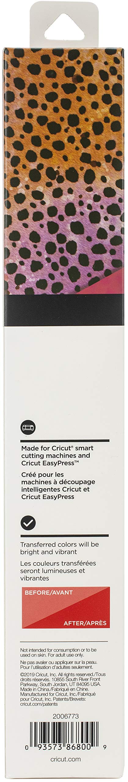 Snapklik.com : Cricut Infusible Ink Transfer Sheets -2 Sheets 12" X 12 ...