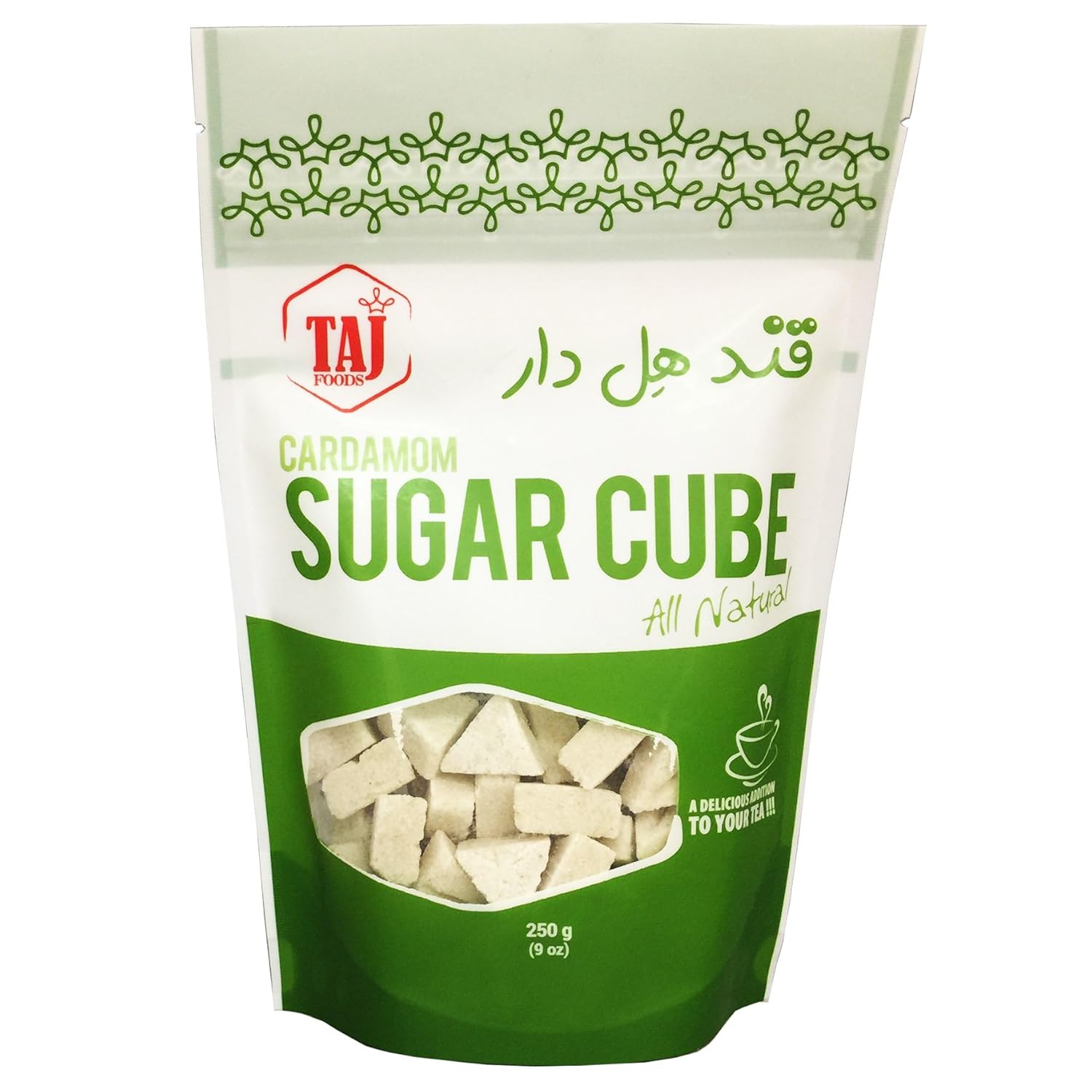 Amazon.com: All Natural Sugar Cubes, 9 oz (Cardamom) : Grocery ...