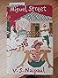 Amazon.com: Miguel Street: 9780375713873: Naipaul, V. S.: Books