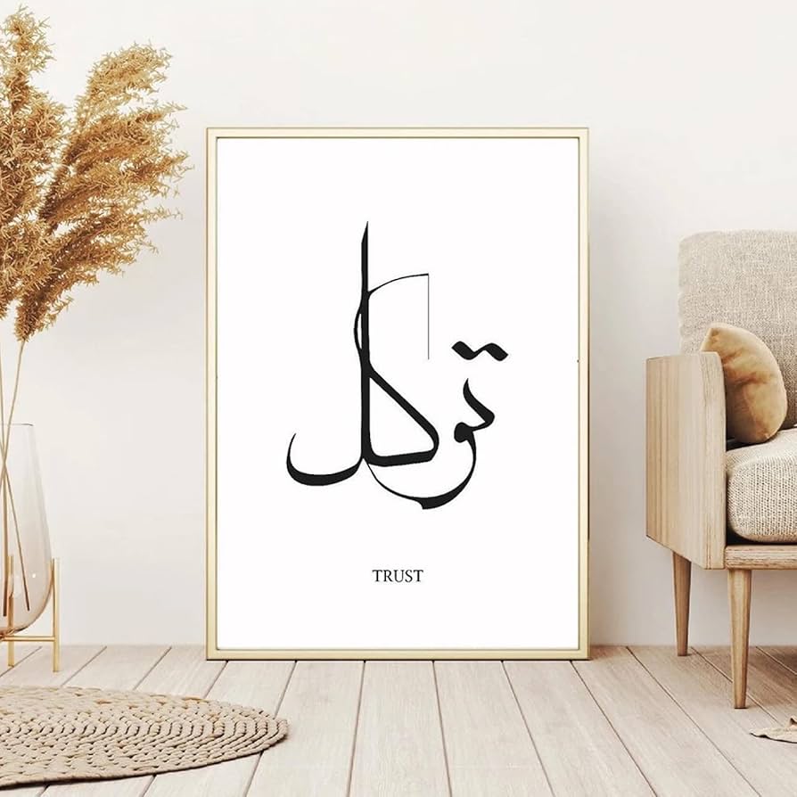 Easy Calligraphy Art