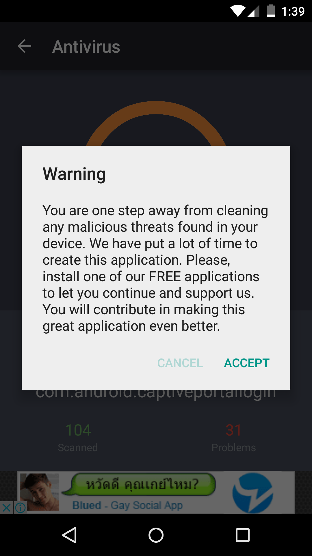 AntiVirus Security - IMScan - App on Amazon Appstore