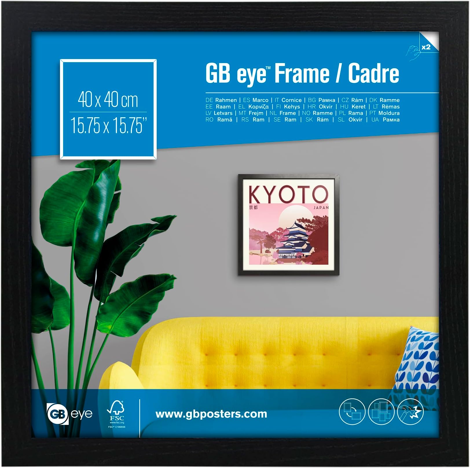 Amazon.com: GB eye 16x16 Frame, Contemporary Black Wooden Picture Frame ...