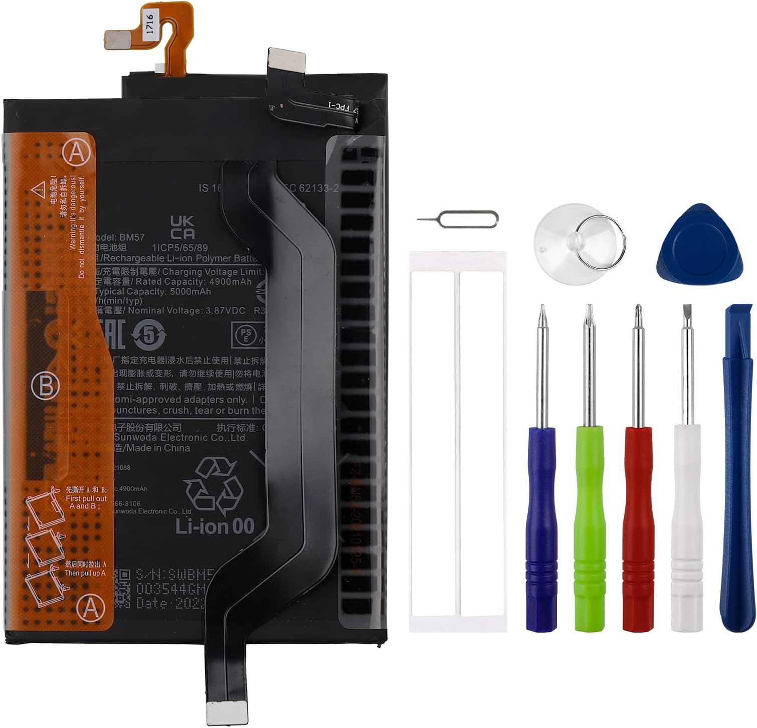 Amazon.com: E-YIIVIIL Replacement Battery BN53 Compatible with Xiaomi ...