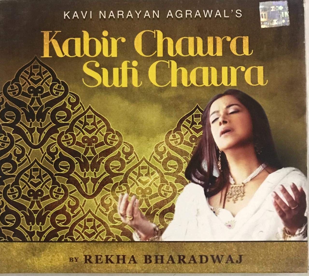 KABIR CHAURA SUFI CHAURA - REKHA BHARADWAJ - Amazon.com Music