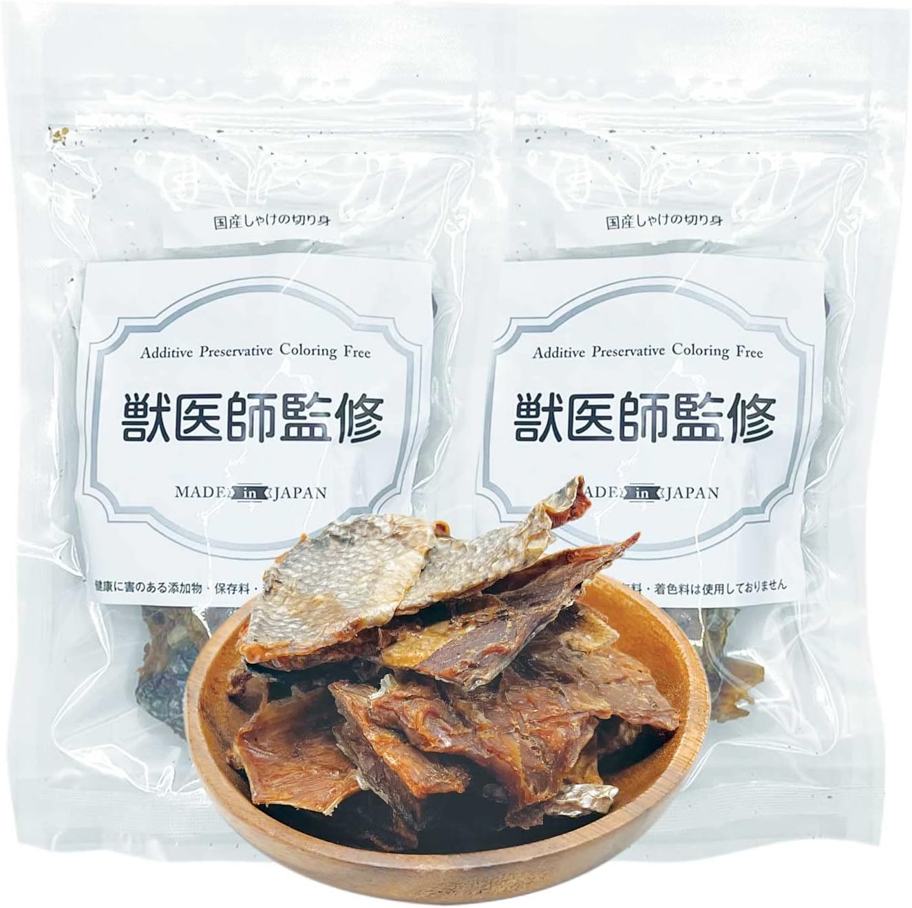 Amazon | 獣医師監修 国産しゃけの切り身 無添加 無着色 抗酸化作用 DHA 必須アミノ酸 ビタミン シャケ 60gx2袋 | 獣医師監修 | ビスケット・クッキー・スナック 通販