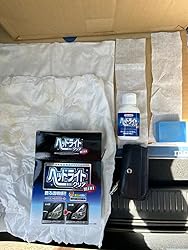 Amazon | ウィルソン(WILLSON) ヘッドライトクリアmini 02077 | カーシャンプー・ボディクリーナー | 車＆バイク