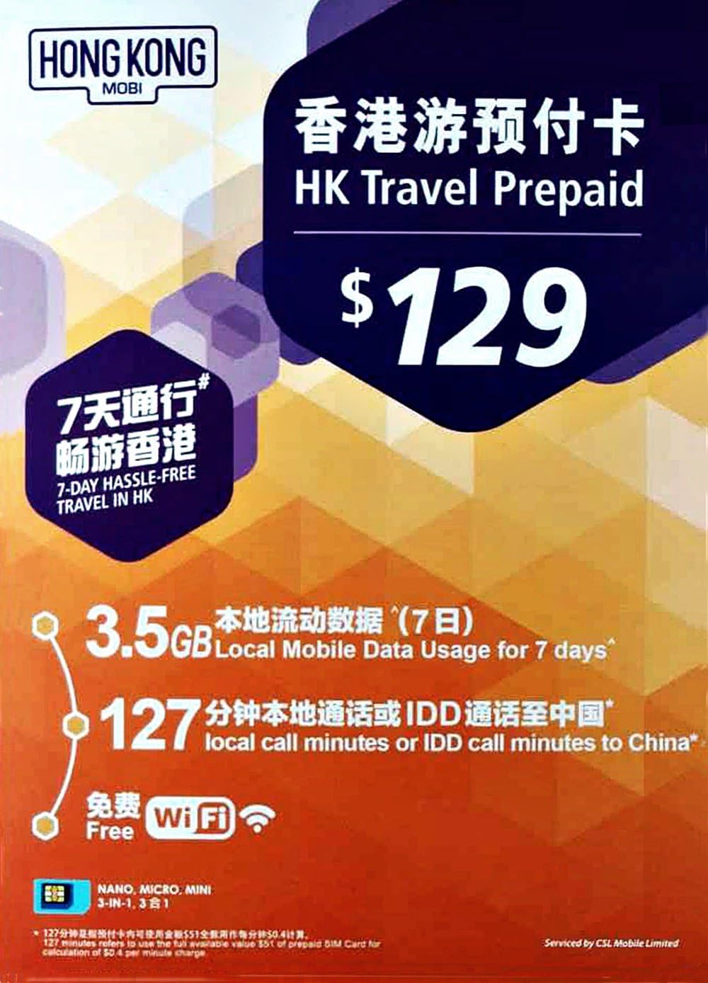 Amazon.com: China Telecom Hong Kong Sim Card Prepaid International ...