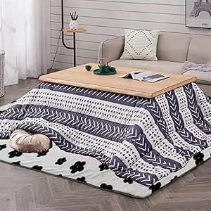 Amazon.com: UMJIGF Japanese Kotatsu Heating Table, Japanese Storage ...