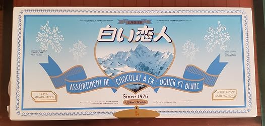 Amazon.com: Shiroi Koibito White Lover White & Black Chocolate 24pcs ...
