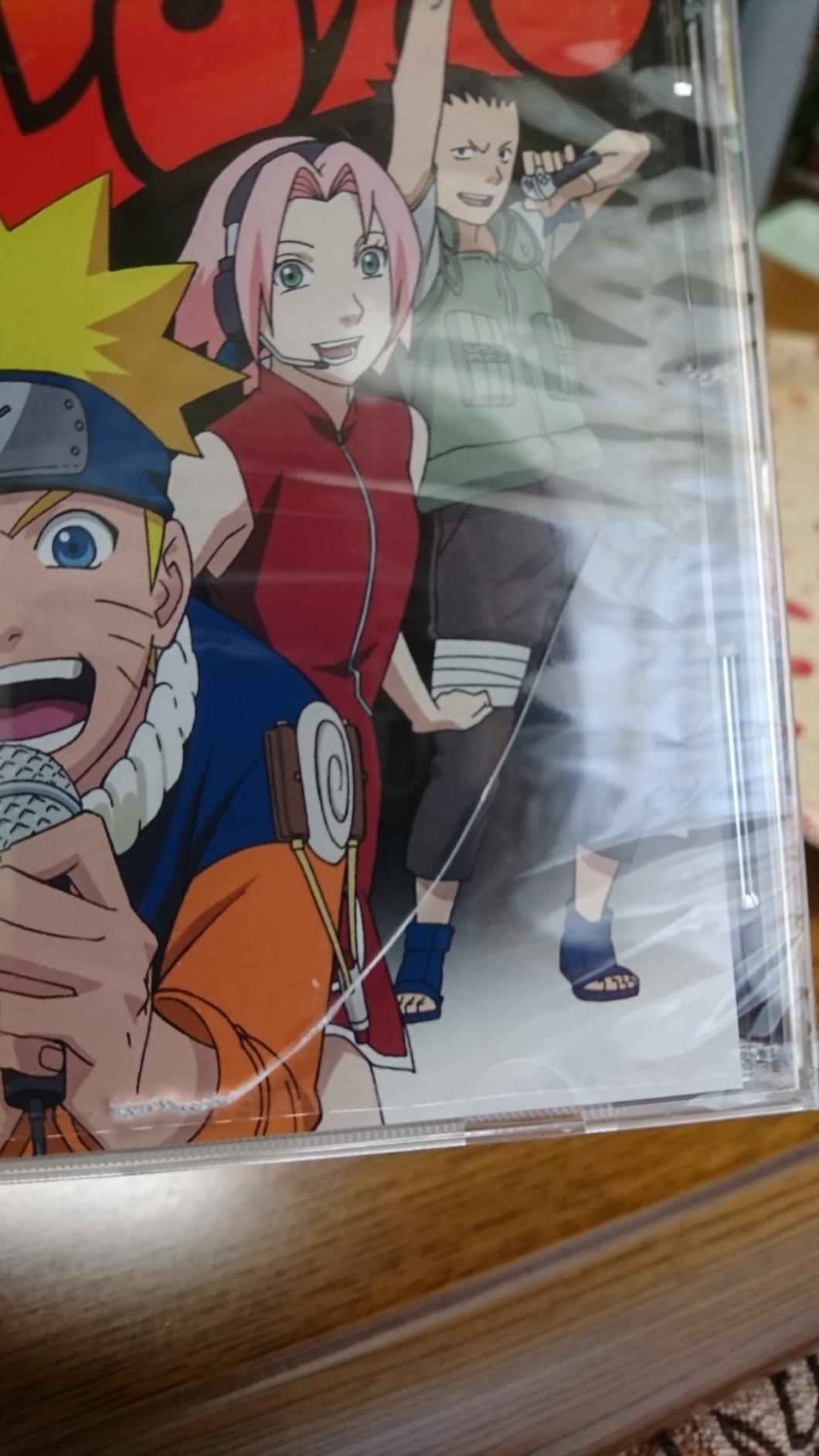 Amazon.co.jp: NARUTO ALL STARS: ミュージック