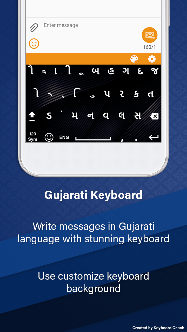 Computer Keyboard Information In Gujarati at Toby Mcintosh blog