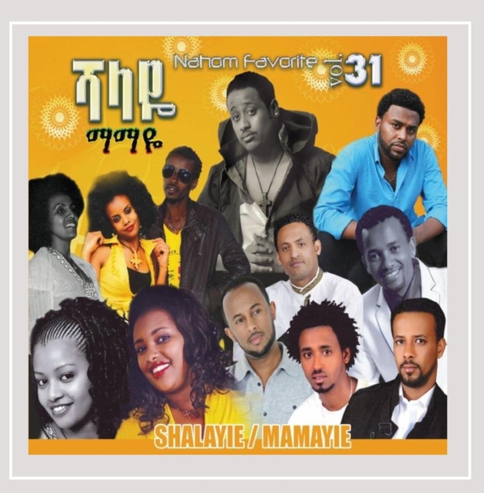 Amazon.com: Nahom Favorite Vol. 31 / Various: CDs & Vinyl