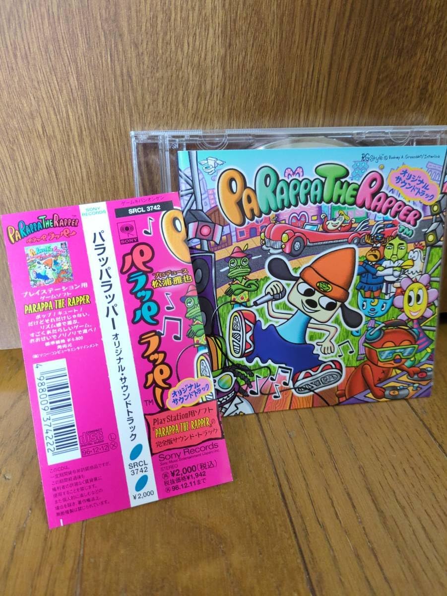 Amazon.co.jp: CD パラッパラッパー オリジナル サウンドトラック 松浦雅也 Y S サイズ ゲームミュージック PARAPPA ...