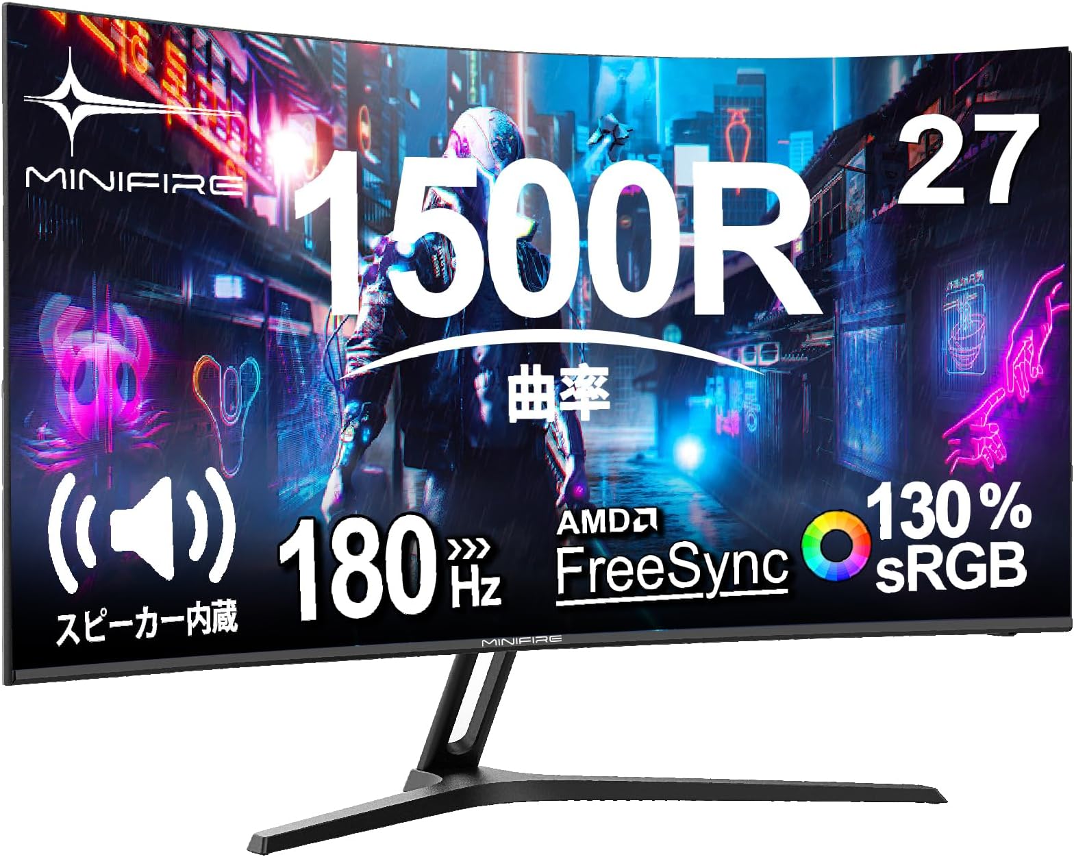Amazon.co.jp: KTC 27インチゲーミングモニター 280Hz 高速リフレッシュレート 1ms（GTG）応答速度 FHD（1920×1080） Fast VAパネル 126% ...
