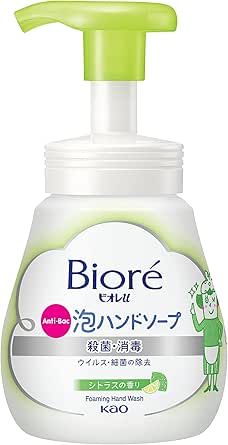 Kao Biore U Foaming Hand Wash, Citrus 240ml : Amazon.com.au: Beauty
