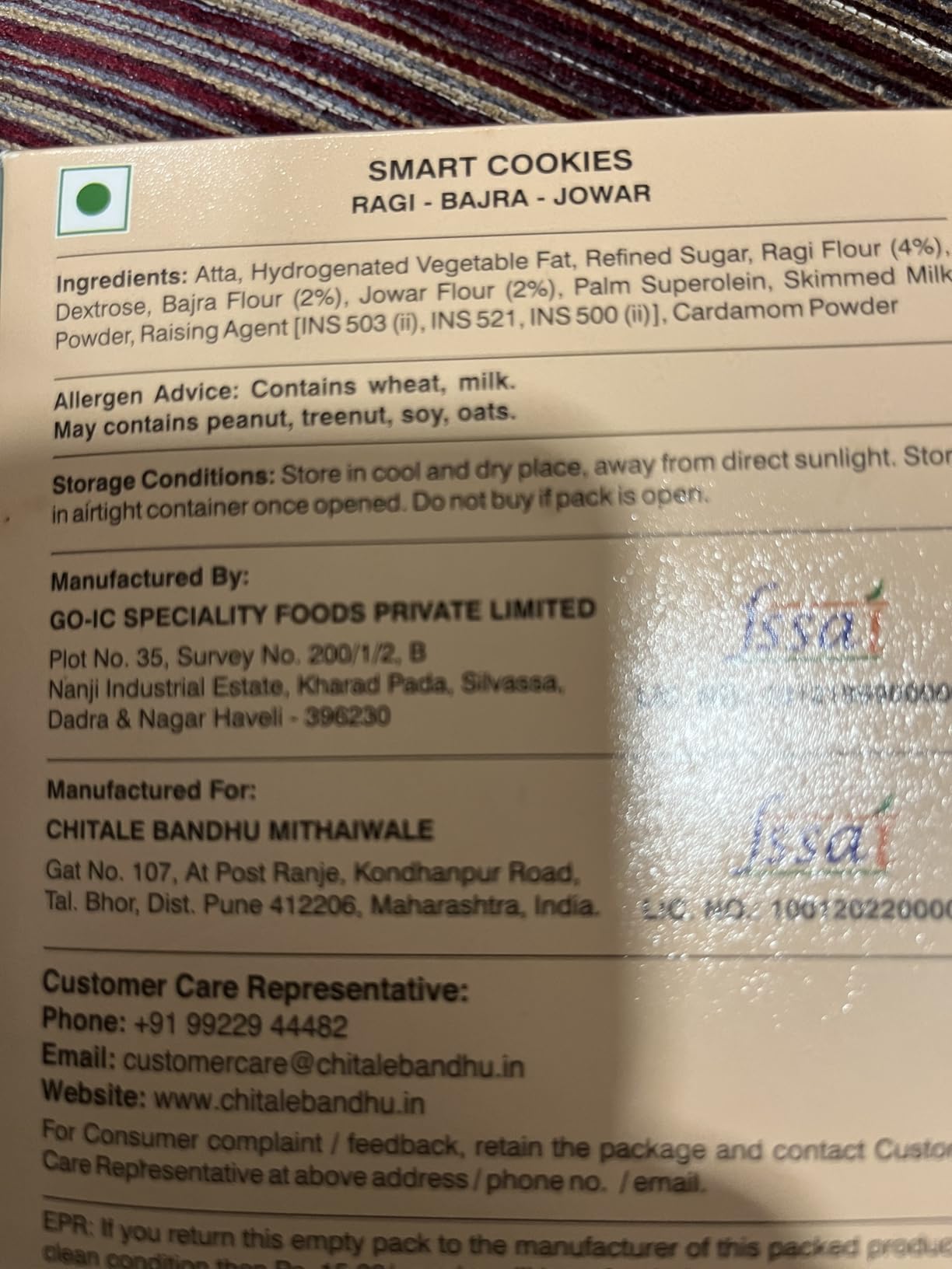 Chitale M² Smart Cookies, Nutritious Multigrain Snack with Ragi-Bajra ...