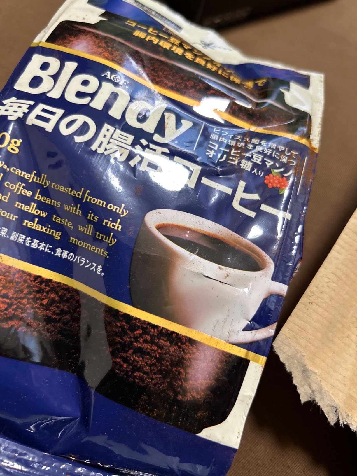 Amazon | AGF(エージーエフ) ブレンディ 毎日の腸活コーヒー袋 80g 【 インスタントコーヒー 】 【 水に溶ける 】 【 詰め替え 】 【 マンノ オリゴ糖 】 | AGF ...