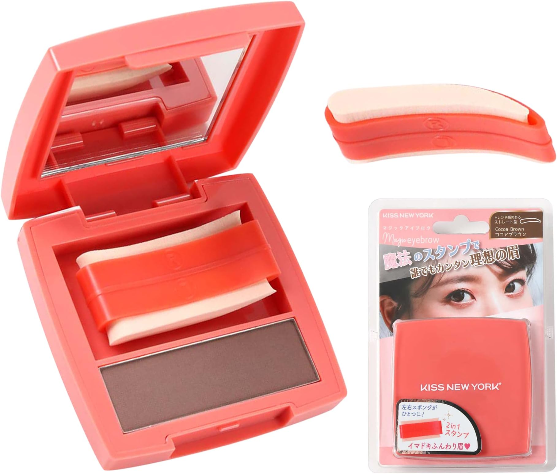 Amazon.com : Deluxe stamp set,Eyebrow Powder,Waterproof Eyebrow Stamp ...