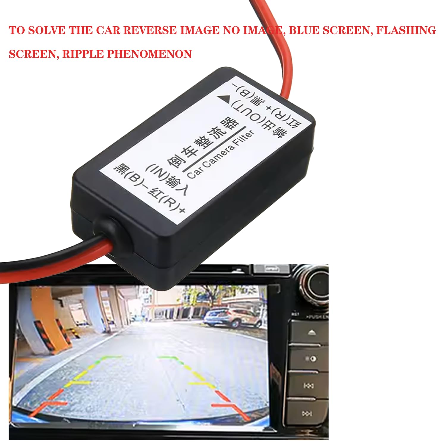 Snapklik.com : Car Rear View Rectifier DC 12V Reversing Camera ...