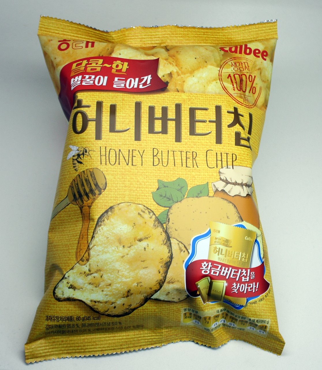 Amazon.com: New Haitai Honey Butter Chip 60g Korean Popular Potato ...