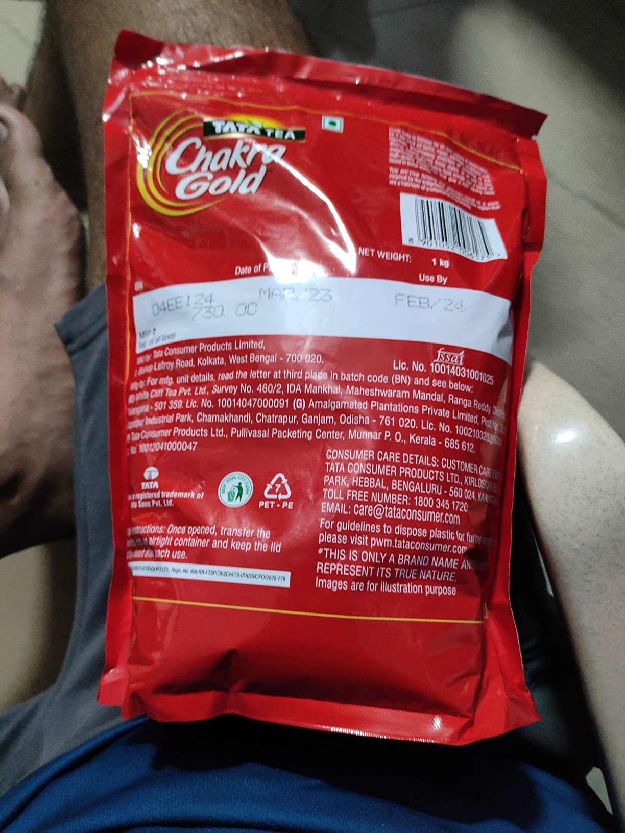 Tata Tea Chakra Gold Dust Strong Tea with Long Lasting Taste 1kg ...