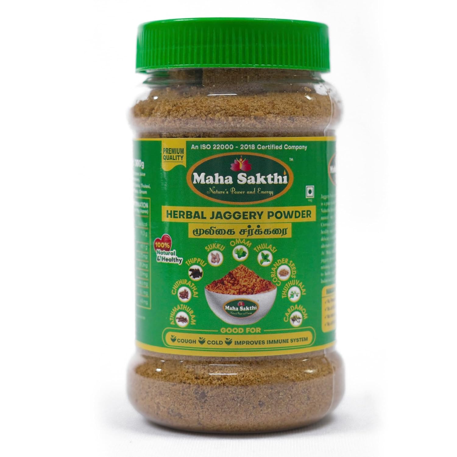 Maha Sakthi Herbal Jaggery powder 300gm : Amazon.in: Grocery & Gourmet ... Maha Sakthi Herbal Jaggery powder 300gm : Amazon.in: Grocery & Gourmet ...