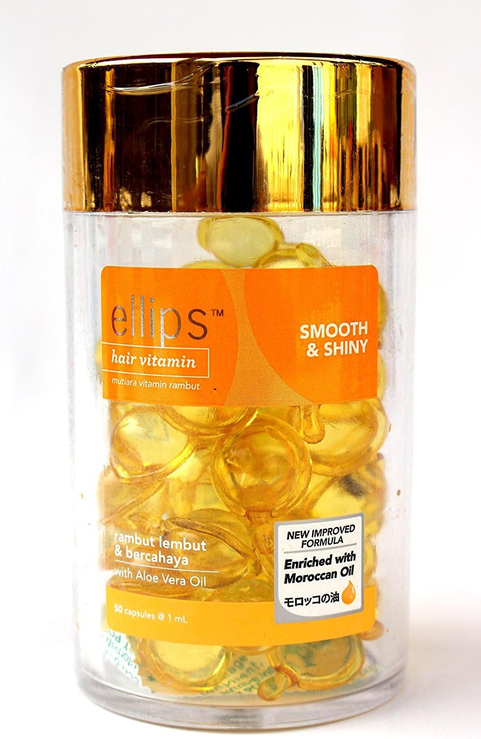 Amazon.co.jp: (Outlet Products) ellips Ellipse Hair Vitamin Yellow ...