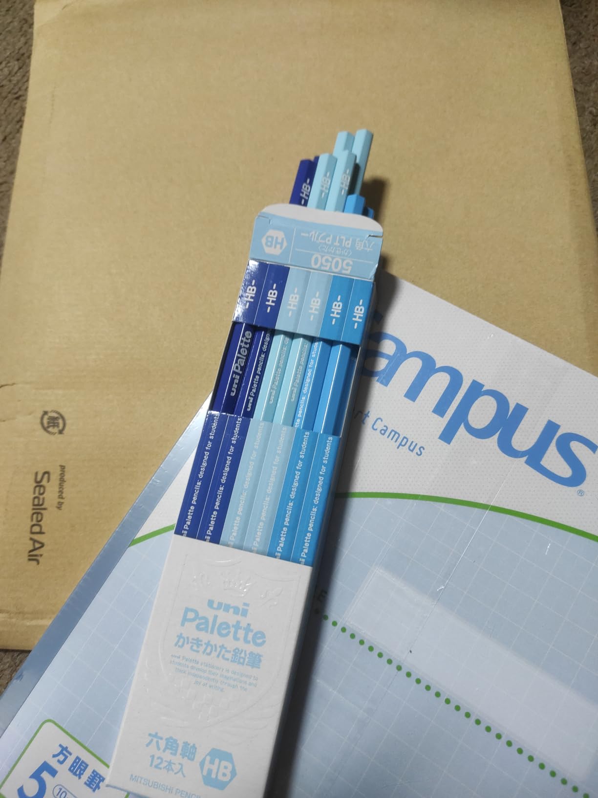 Amazon.co.jp: Uni Palette Paper Box, Blue, pastel blue : Office Products