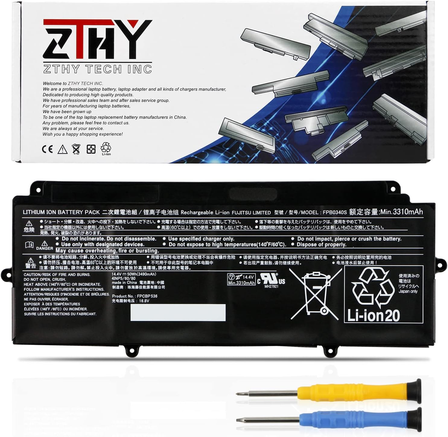 Amazon.com: ZTHY FPB0340S Laptop Battery Replacement for Fujitsu ...