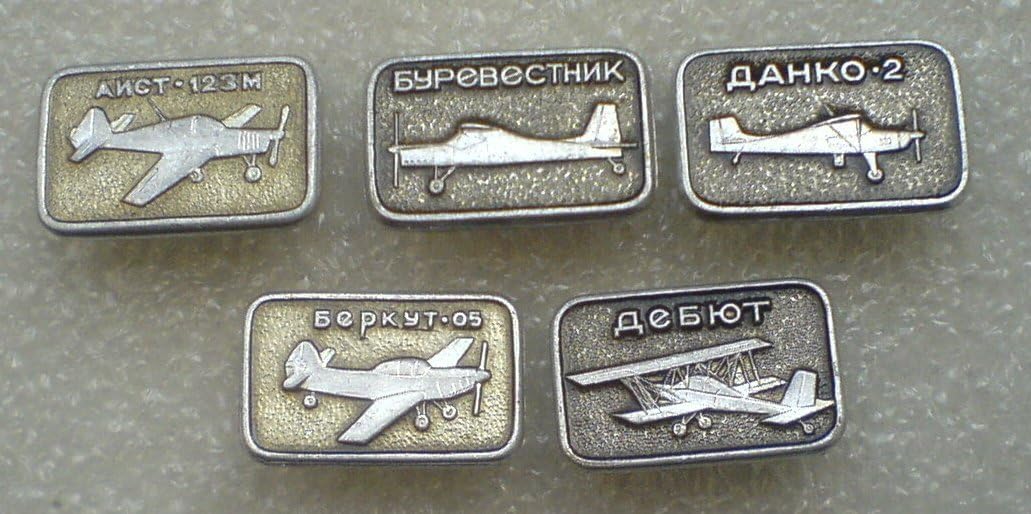 Amazon.com: Set 5 Aircraft airplane biplane USSR Soviet Union Russian ...