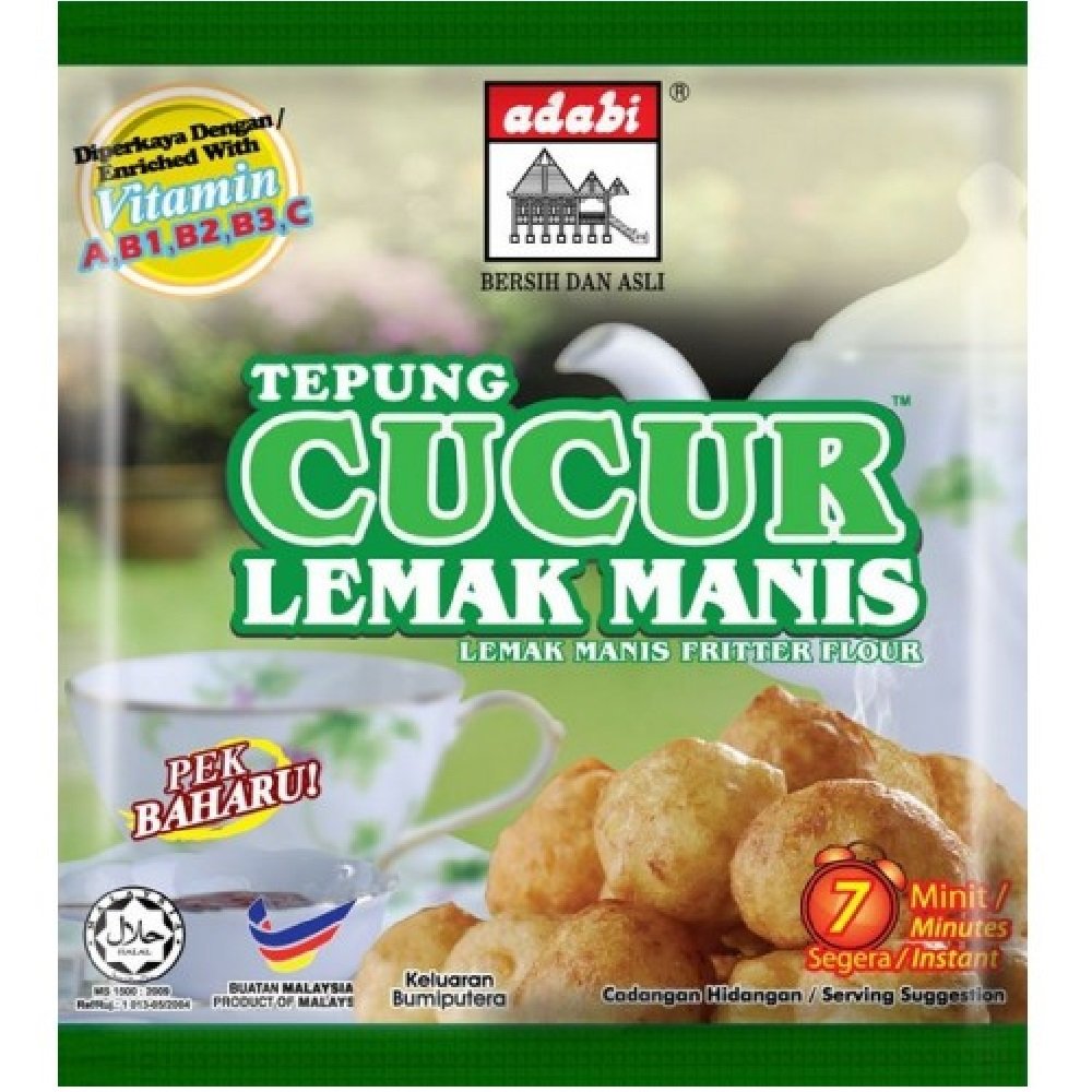 ADABI CUCUR UDANG 200g – Mymarthk | lupon.gov.ph