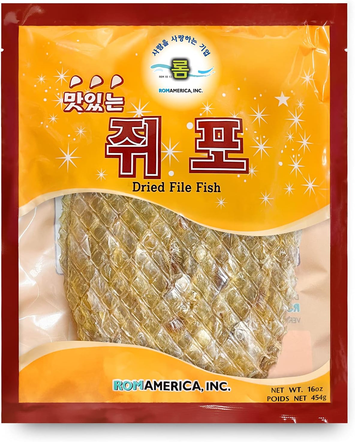 Amazon.com: ROM AMERICA Dried Filefish Fillet Jerky - Traditional ...