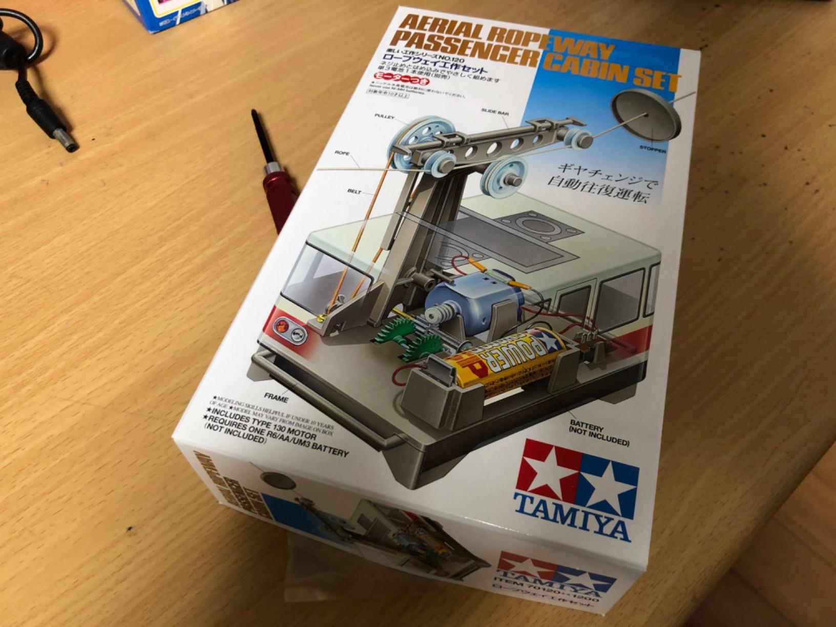 Amazon.co.jp: Tamiya Fun Craft Series No. 120 (70120) Ropeway Craft Set ...