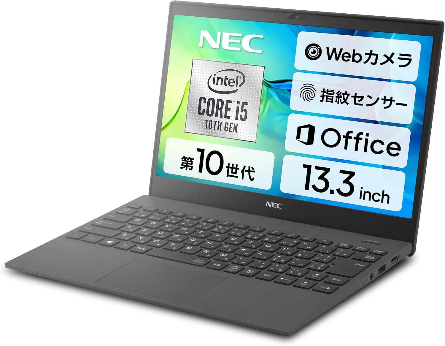 Amazon.co.jp: 【整備済み品】 NEC VersaPro / 13.3インチ ノートパソコン / Win11 / MS ...