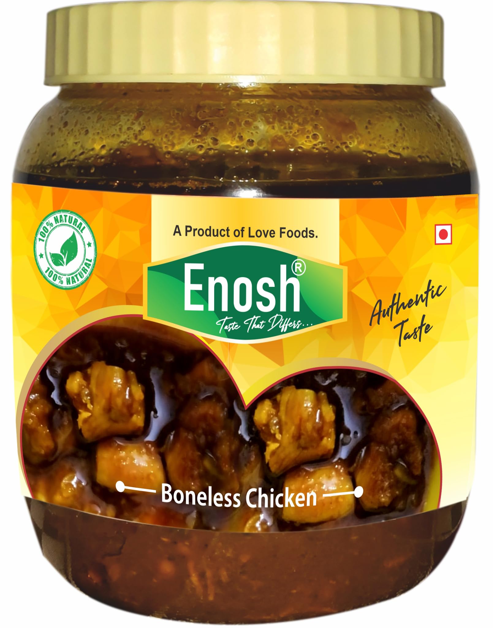 ENOSH Boneless Chicken Pickle Extra Hot Chilli Flavor 500 Gm : Amazon ...