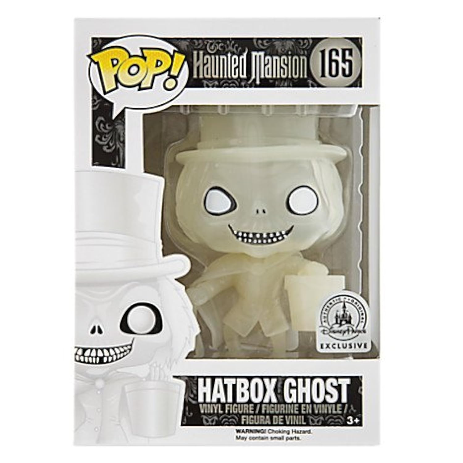 Amazon.com: Disney Hatbox Ghost Pop! Vinyl Figure by Funko Hunted ...