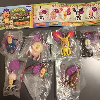 Amazon.co.jp: Kobito Zukan Kobito Sanmi ~ Attached Netsuke BEST 7 Types ...