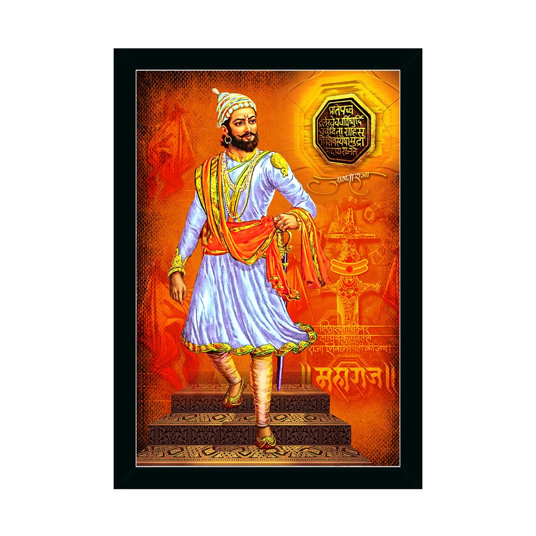 Dharvika Innovations ® Chatrapati Shivaji Maharaj Photo Frame Big Size ...
