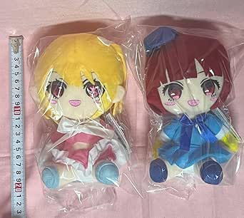 Amazon.co.jp: Pushing Child Original Plush Vol.1 Ruby & Kana Arima Set ...