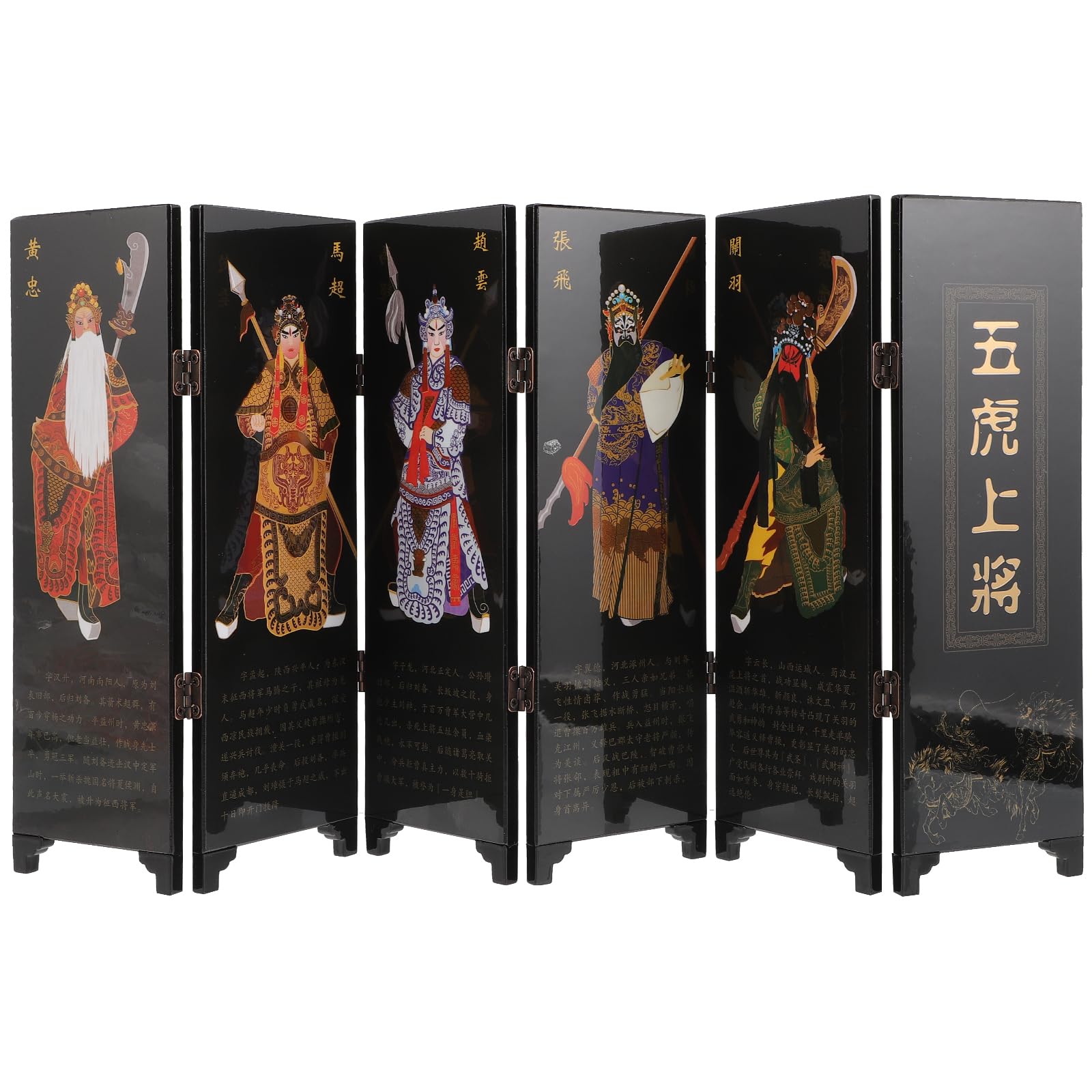 Amazon.com - Mini Folding Screen 6-Panel Traditional Mini Divider ...