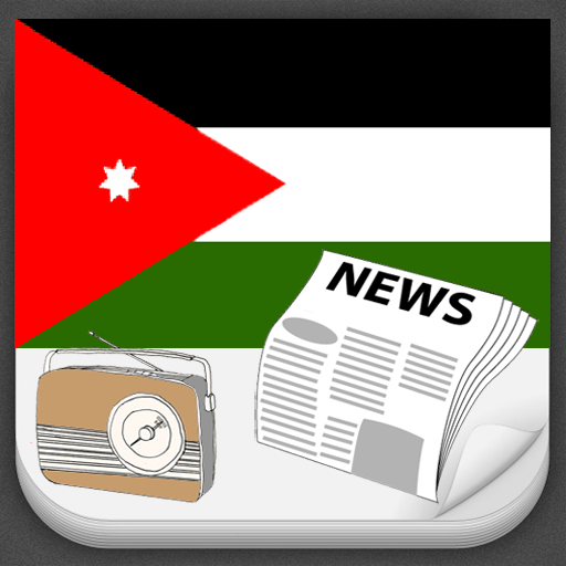 Jordan Radio News - App on Amazon Appstore